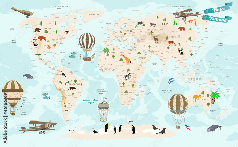 image for photo wallpapers and murals. Children's world map with ...