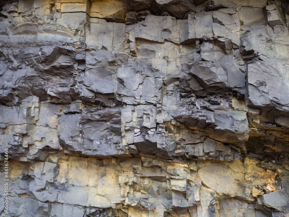 Shungite outcrop in the village of Shunga in the Republic of Karelia ...