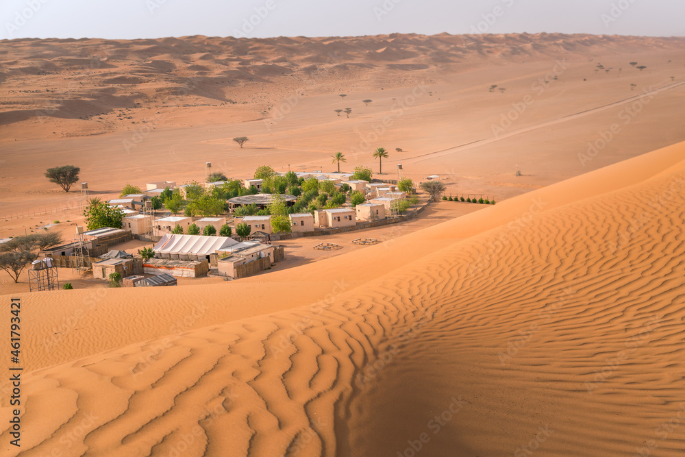 Arabian Peninsula Oasis