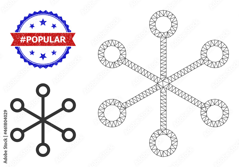 Mesh net links wireframe icon, and bicolor scratched #Popular stamp ...