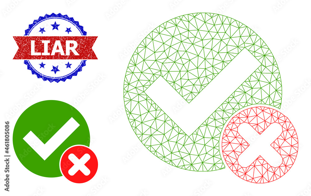 Vecteur Stock Mesh false positive model illustration, and bicolor dirty ...