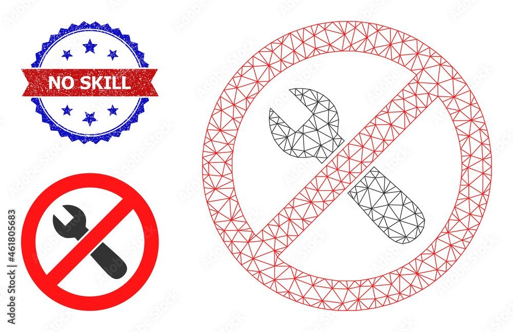 Net do not repair model illustration, and bicolor textured No Skill ...