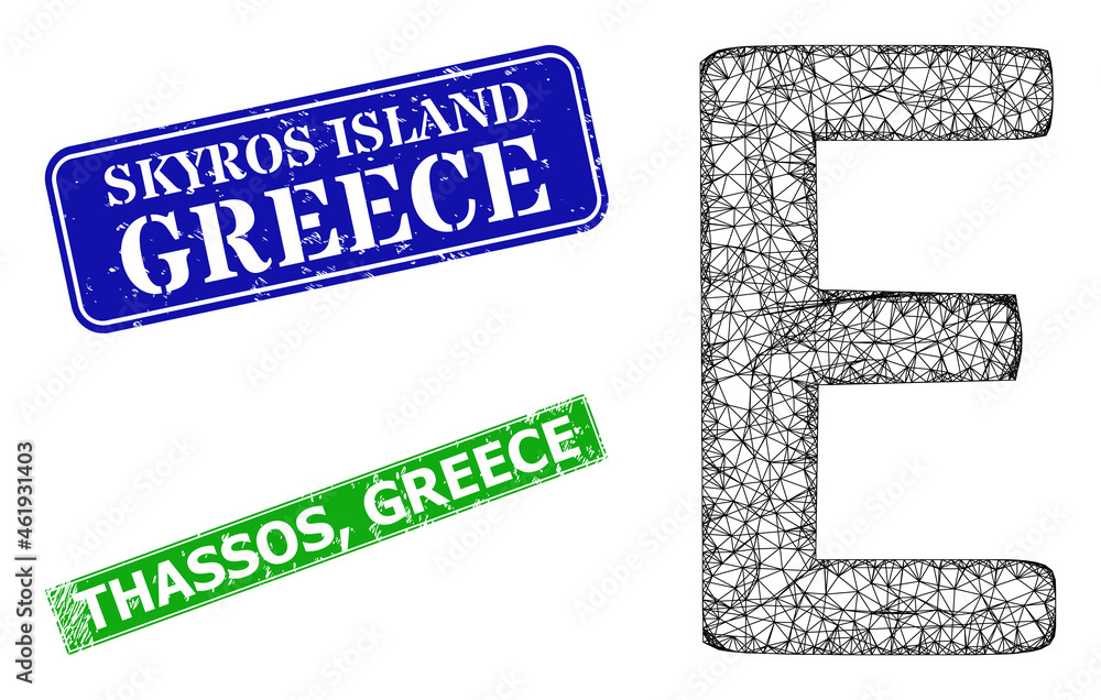 Mesh Epsilon Greek symbol model, and Skyros Island Greece blue and ...