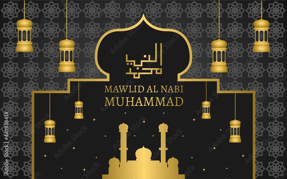 black prophet muhammad birthday background design. Stock Vector | Adobe ...