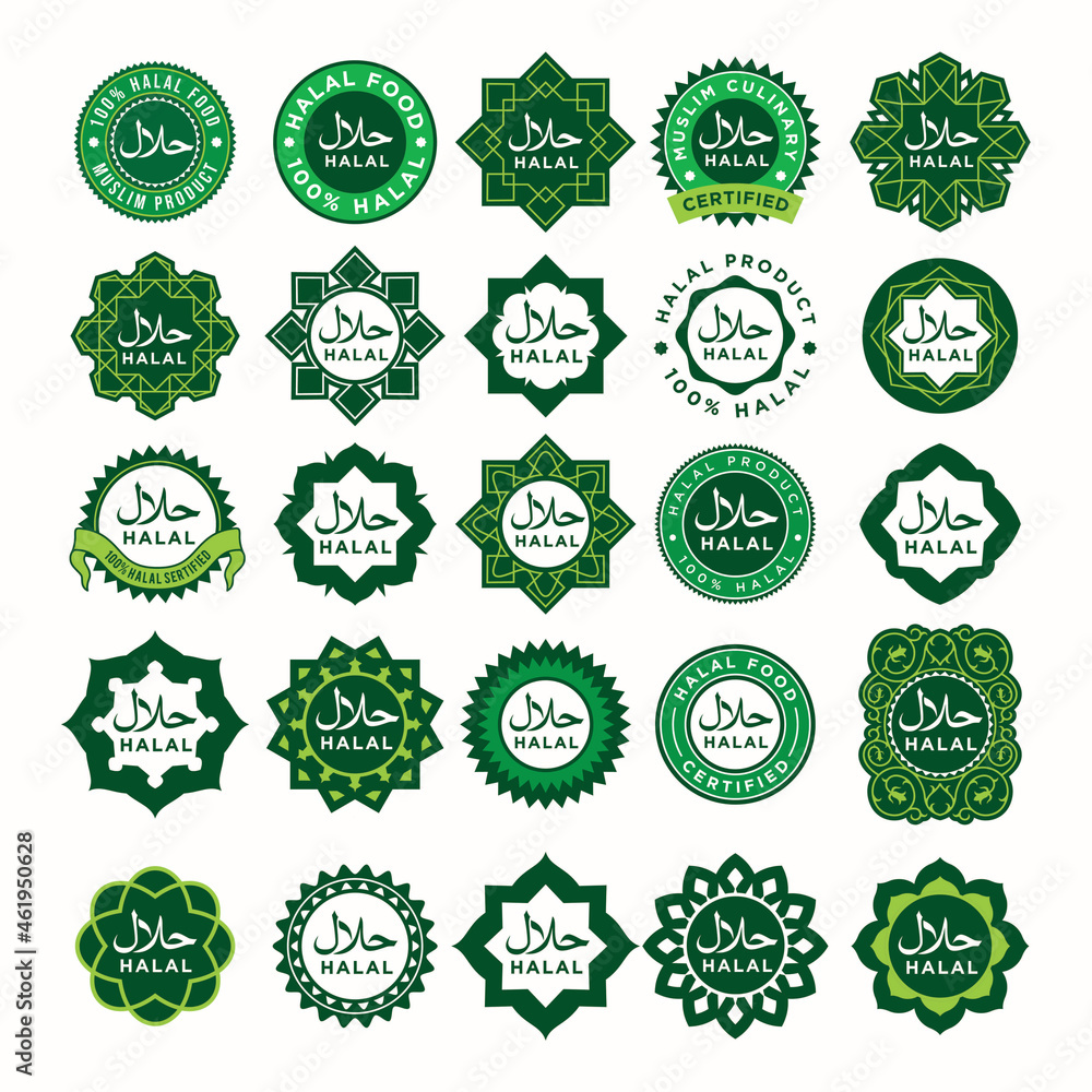 Halal vector Logo, halal product badge, Muslim food Stock Vector ...
