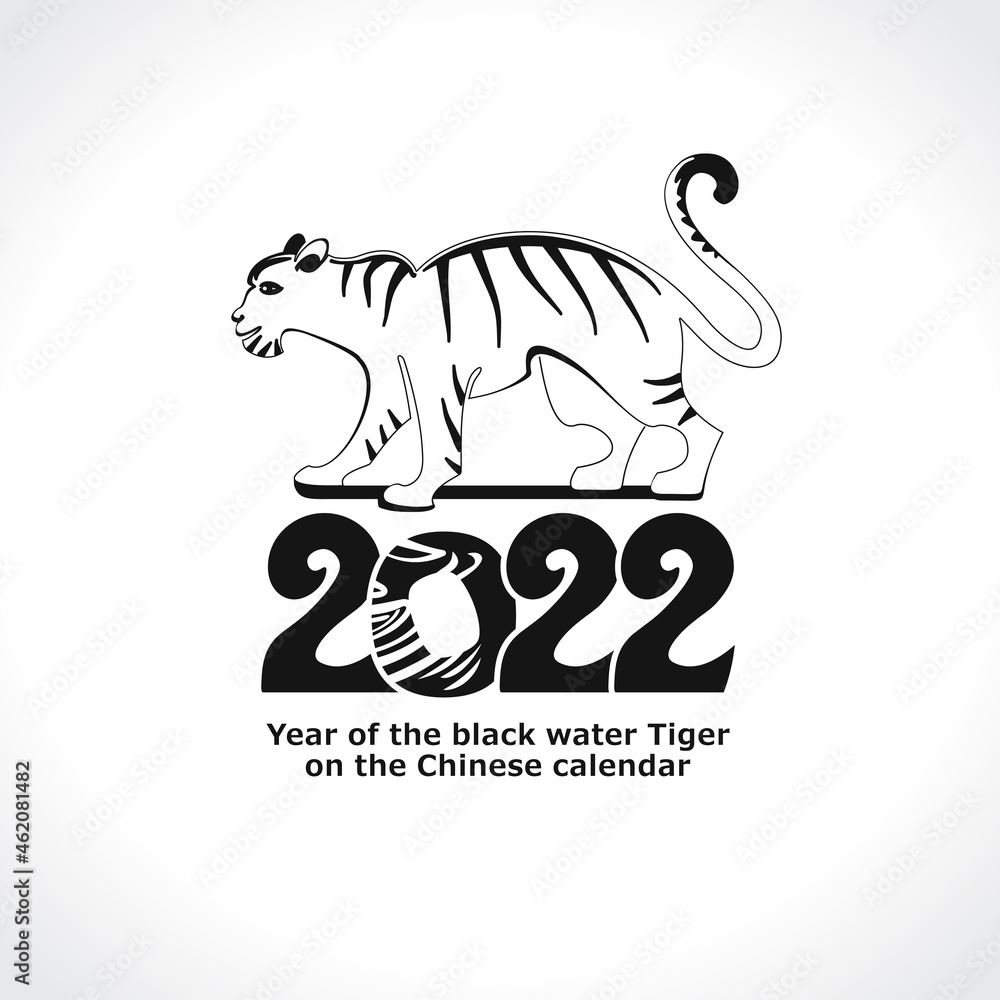 Year of the black water tiger 2022 on the Chinese Calendar. New Year ...