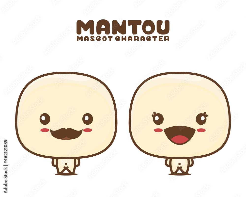 cute mantou mascot, chinese steamed bun food vector illustration Stock ...
