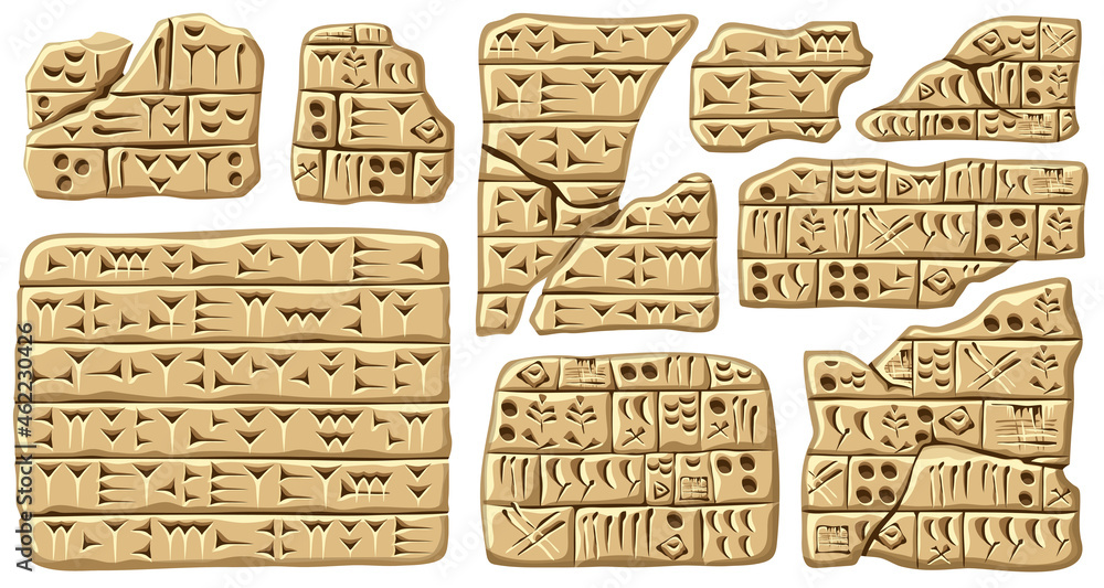 Akkadian cuneiform, assyrian and sumerian writing. Set old scripts ... Akkadian cuneiform, assyrian and sumerian writing. Set old scripts ...