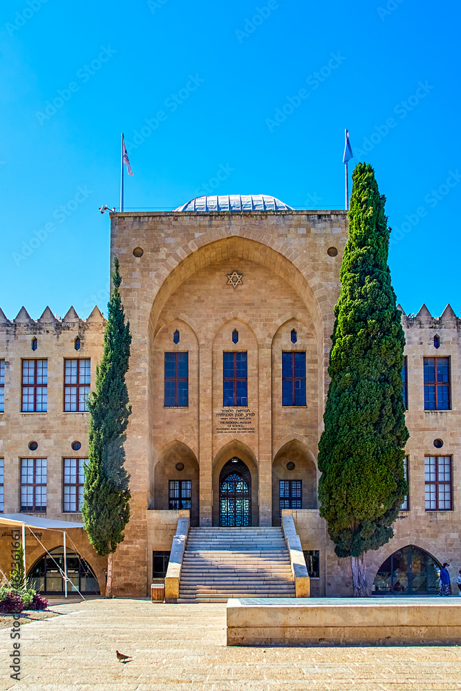 Haifa, Israel - 7 october 2021: the entrance to The Israel National ...