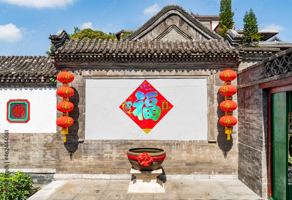 Vintage Historical Chinese House Structure,Chinese calligraphy ...