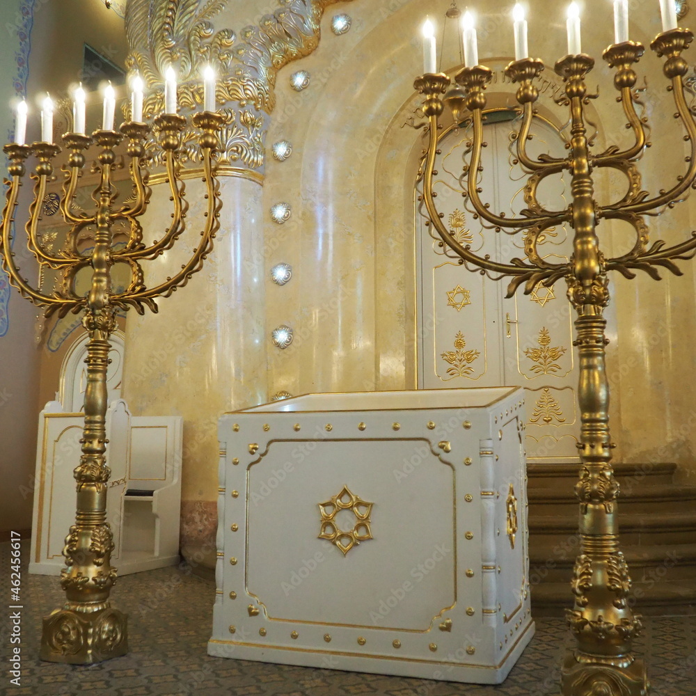 Bima, an elevation usually in the center of the synagogue, where there ...