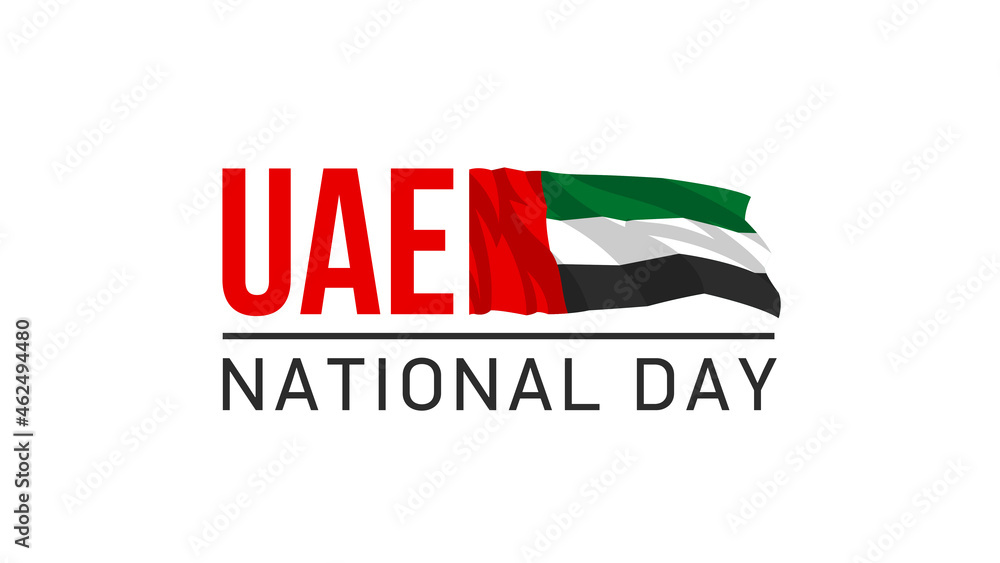 Fifty UAE national day, Spirit of the union. Banner with UAE state flag ...