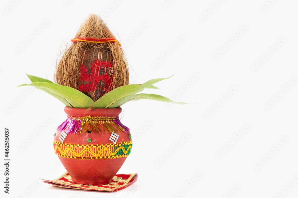 Pooja Kalash On Red Asan Decorated With Coconut, Mango Leaf Used In ...
