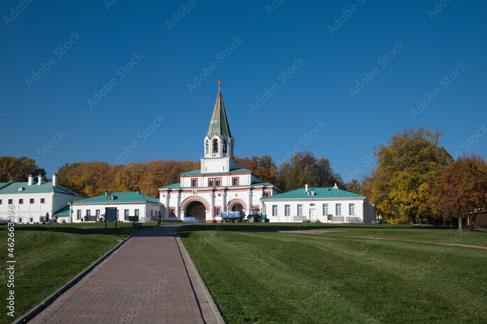 Moscow, Russia - October 7, 2021: The front gate of the Sovereign's ...
