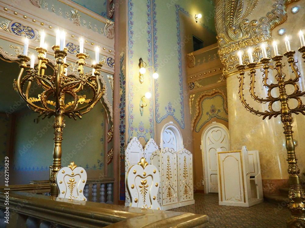 Bima, an elevation usually in the center of the synagogue, where there ...