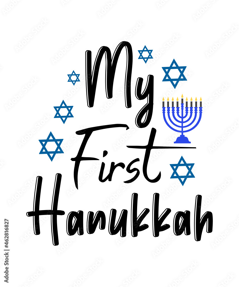 Hanukkah svg, Jewish svg files for Cricut, Hebrew svg, Chanukah svg ...