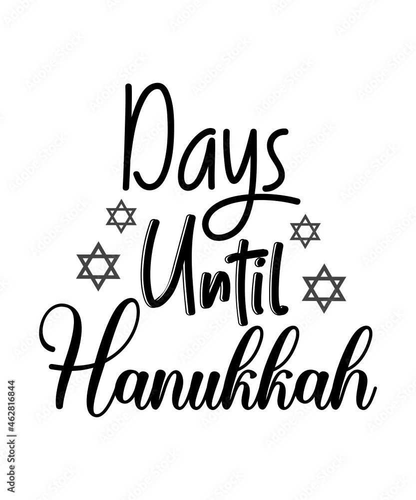 Hanukkah svg, Jewish svg files for Cricut, Hebrew svg, Chanukah svg ...
