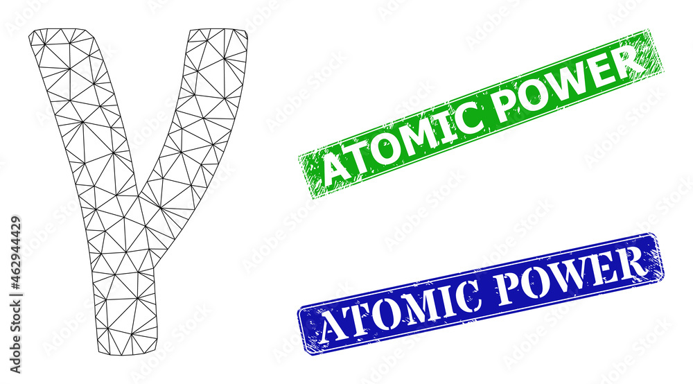 Net Gamma Greek lowercase symbol image, and Atomic Power blue and green ...