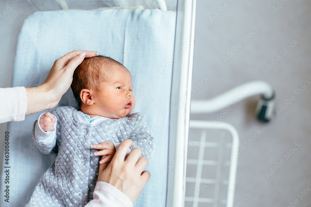 Newborn Baby Boy At Hospital
