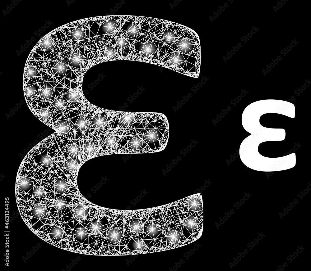 Bright mesh vector Epsilon Greek lowercase symbol with glow effect ...