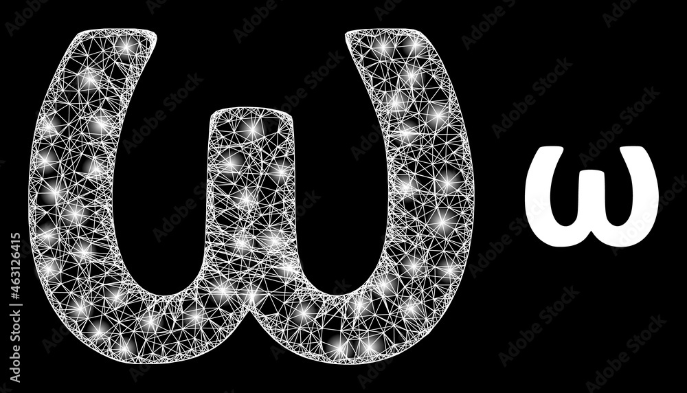 Magic mesh vector Omega Greek lowercase symbol with glare effect. White ...