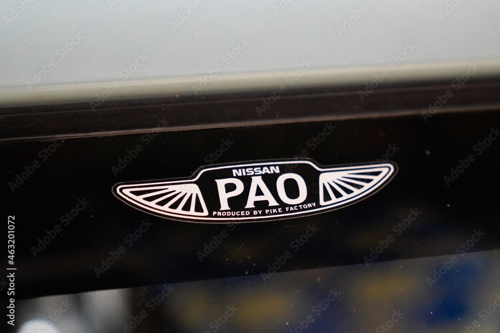 nissan pao logo detail little car sign brand of japan multinational ...