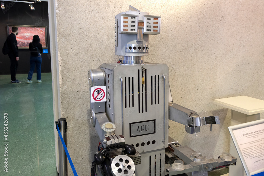 Kaluga, Russia - May, 02, 2021: Automatic Robot Secretary (ARS) at the ...