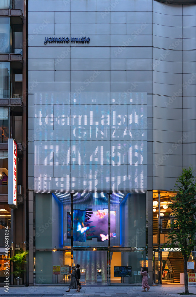 tokyo, japan - august 30 2021: Projection mapping on the facade of the ...