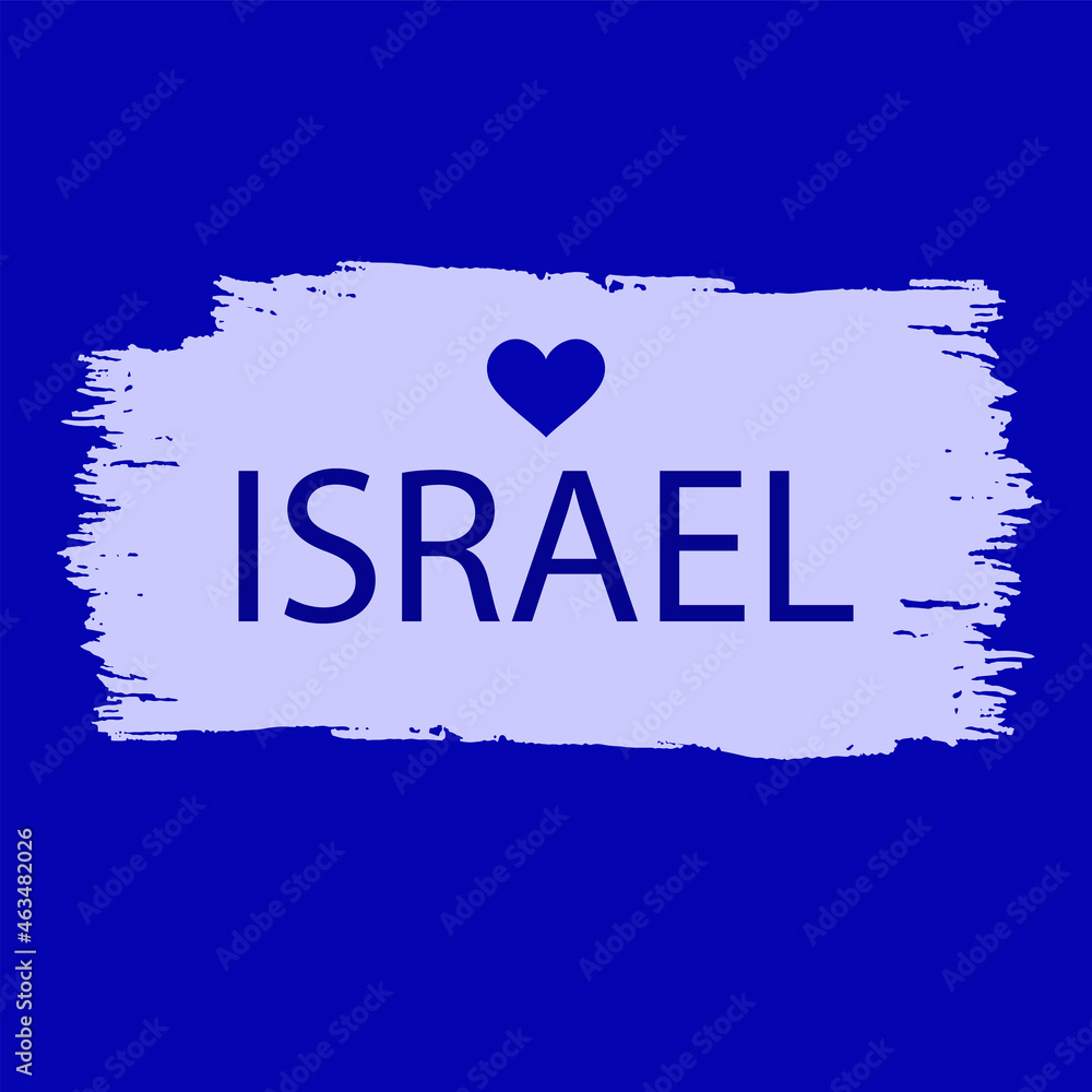 Light brush stroke in grunge style, lettering Israel - blue background ...