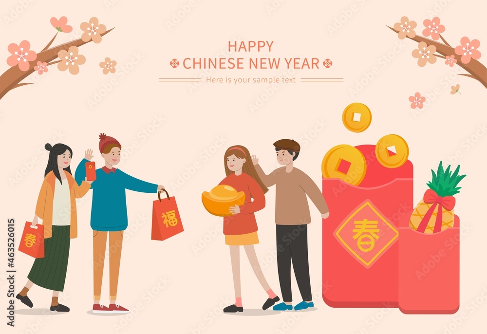 People happily celebrating Chinese New Year, visiting comic cartoon ...