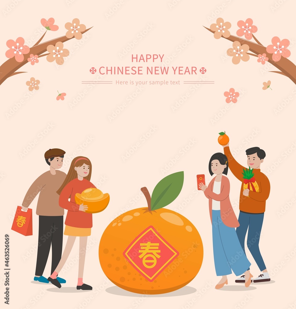 People happy to celebrate Chinese New Year, visiting comic cartoon ...