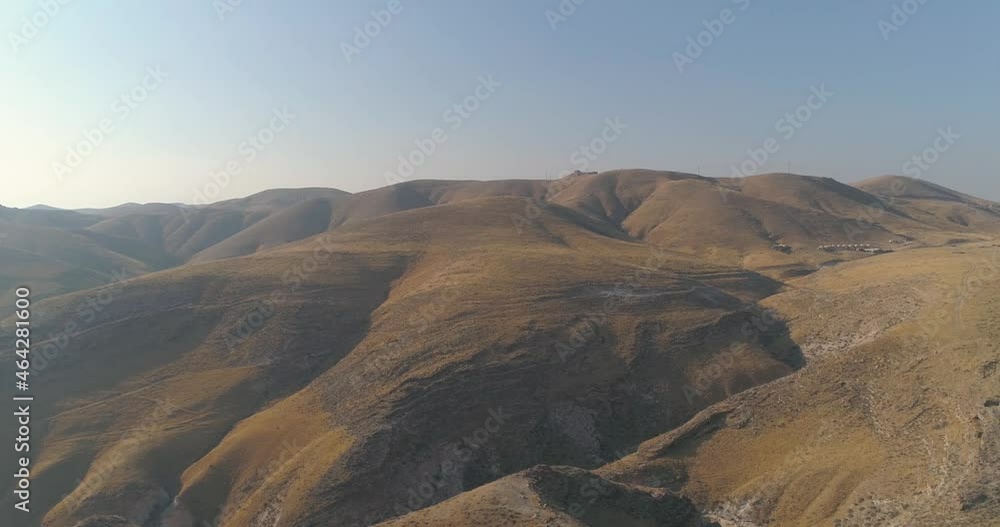 Panoramic view over mountain Judea and Samaria desert In South Israel ...