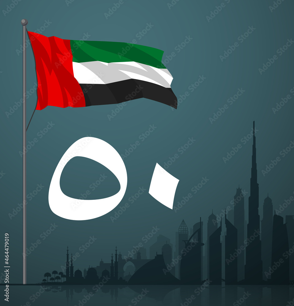 translated: 50 UAE National day Spirit of the union flat paper style ...
