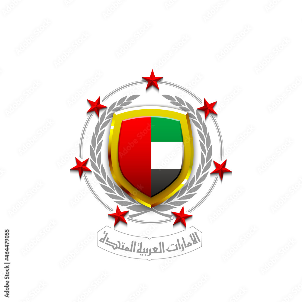 translation: United Arab Emirates. Fifty UAE national day, Spirit of ...
