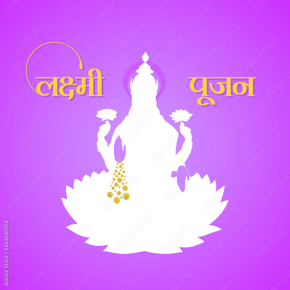 Hindi Typography - Laxmi Pujan - Means Goddess Laxmi Worship. Goddess ...