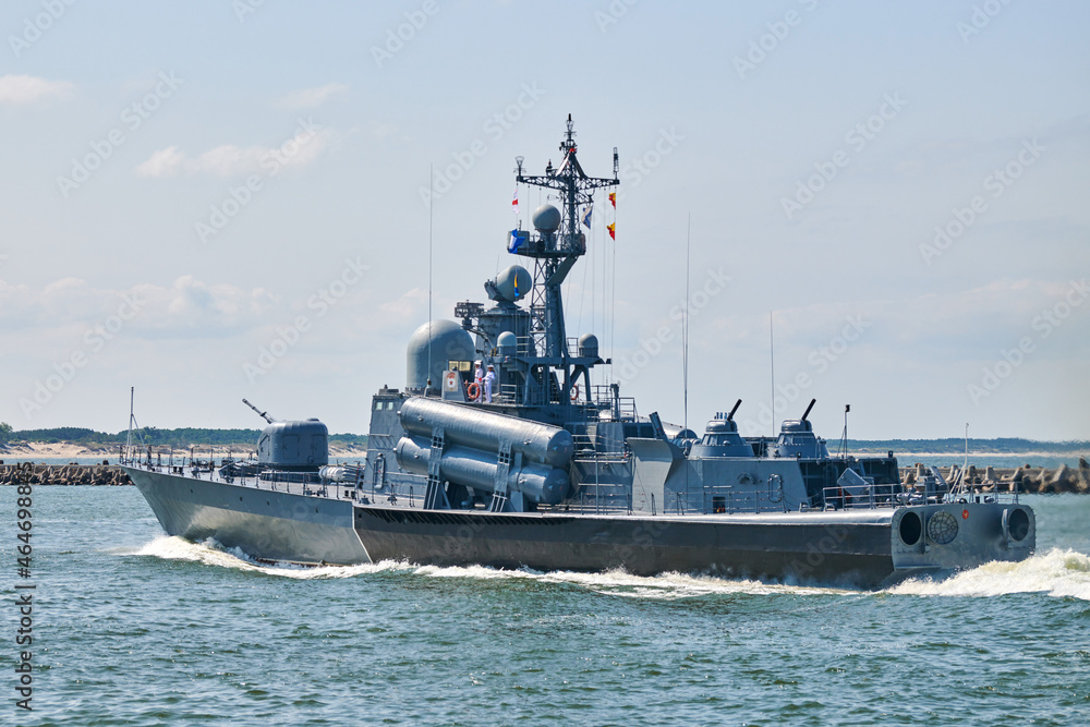Missile boat during naval exercises and parade, guided missile ...