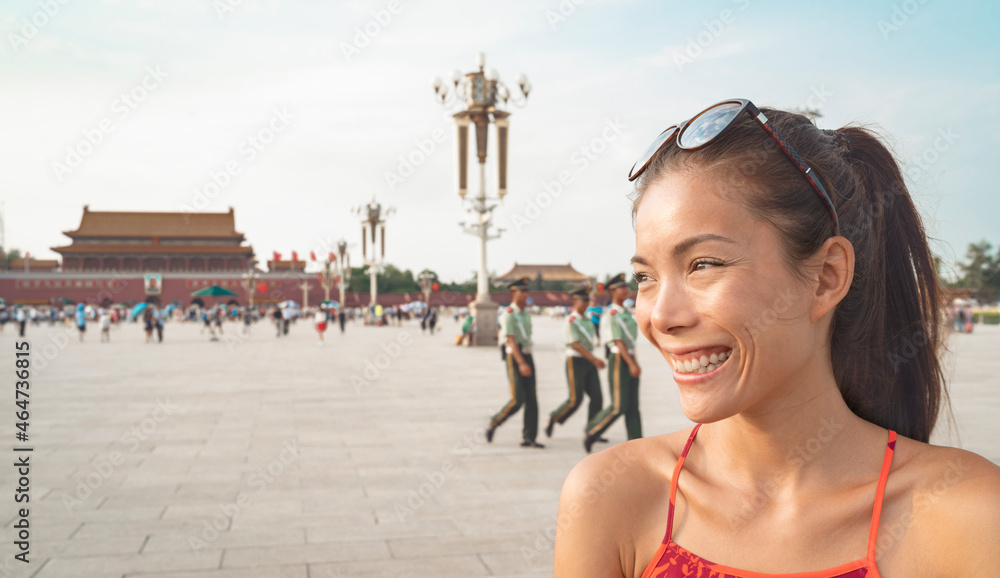 China tourist Asian woman walking at Tiananmen Square in Beijing, China ...