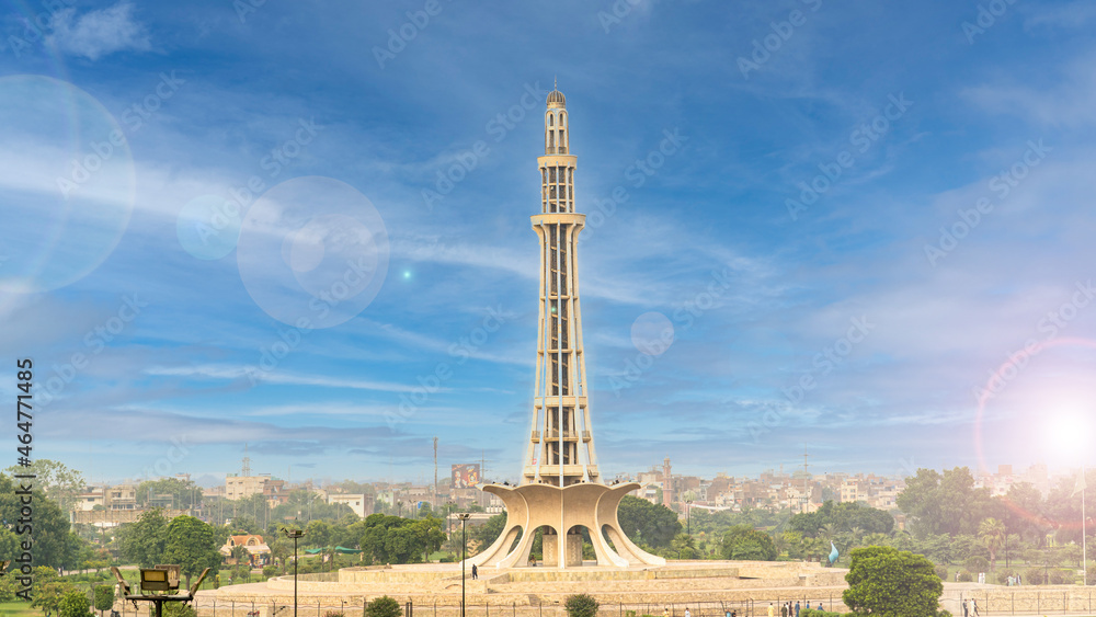 Minae-e-Pakistan Lahore with cloudy weather, Pujnab Pakistan Stock ...
