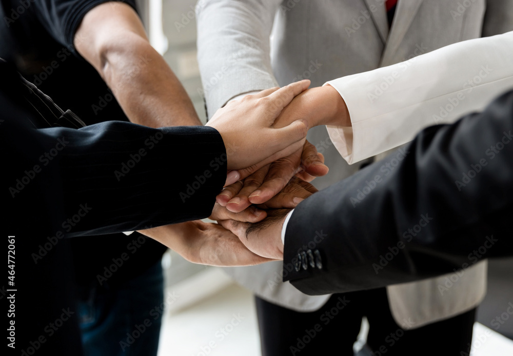 Power of the new generation, Team work, Join forces to achieve the goal ...