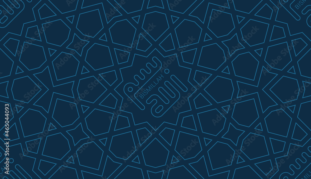 Geometric Islamic Seamless Pattern for decoration greeting card or ...