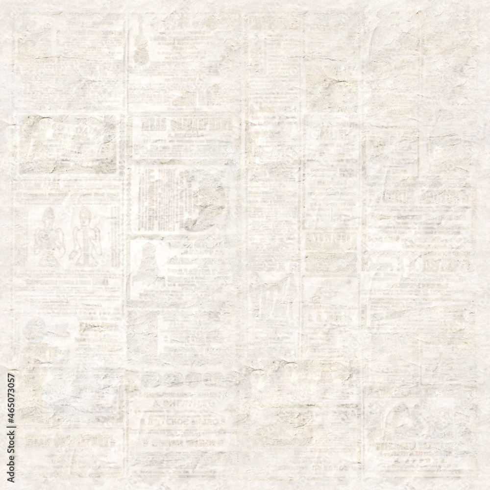 Newspaper seamless pattern with old vintage unreadable paper texture ...