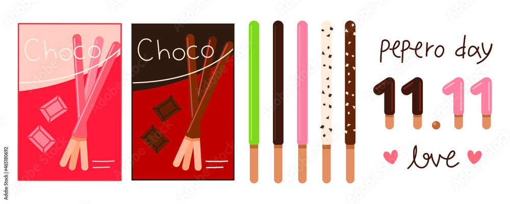 Pepero confectionery box and various flavors of Pepero, November 11th ...