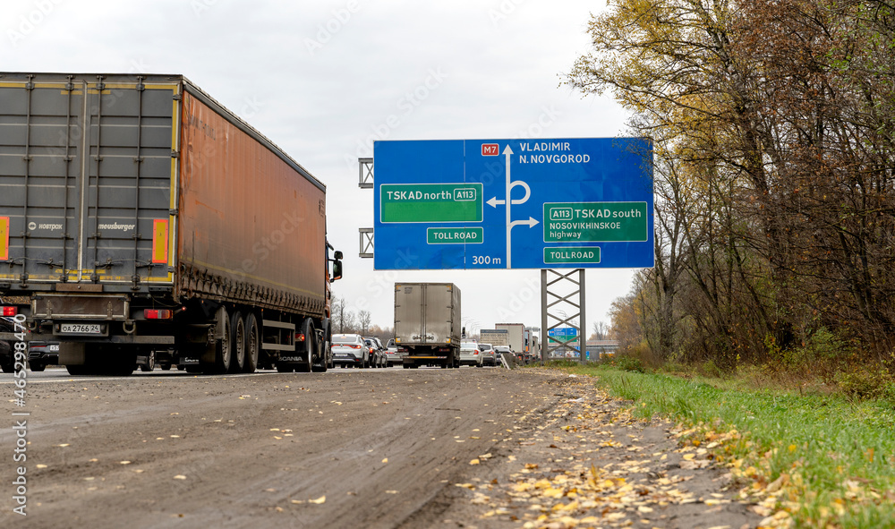 Moscow region, Russian Federation October 2021, Traffic jam on the ...