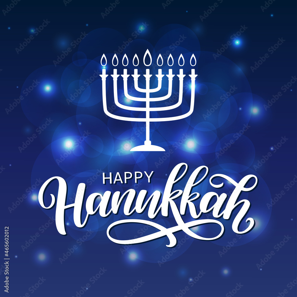 Happy Hanukkah square banner. Festive blue shiny background, menorah ...