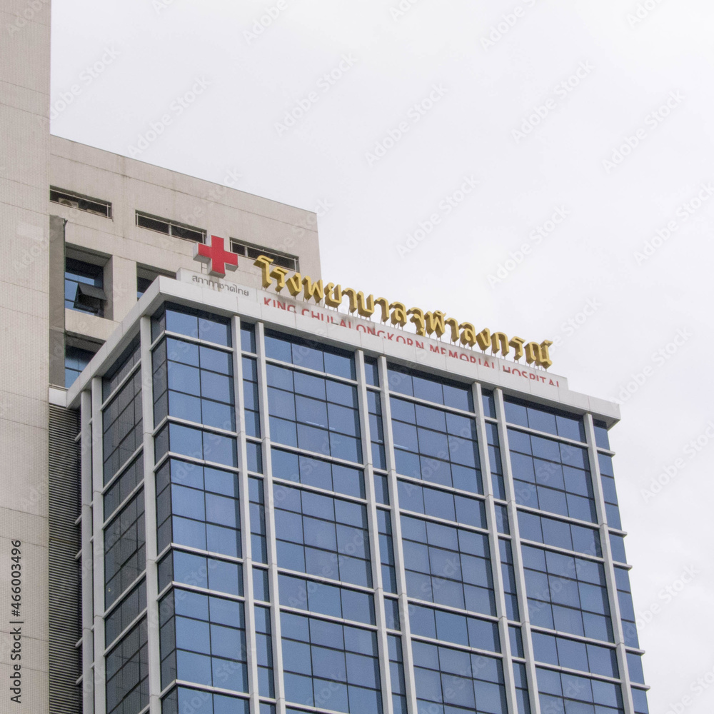 Foto de Label of King Chulalongkorn Memorial Hospital BANGKOK,THAILAND ...