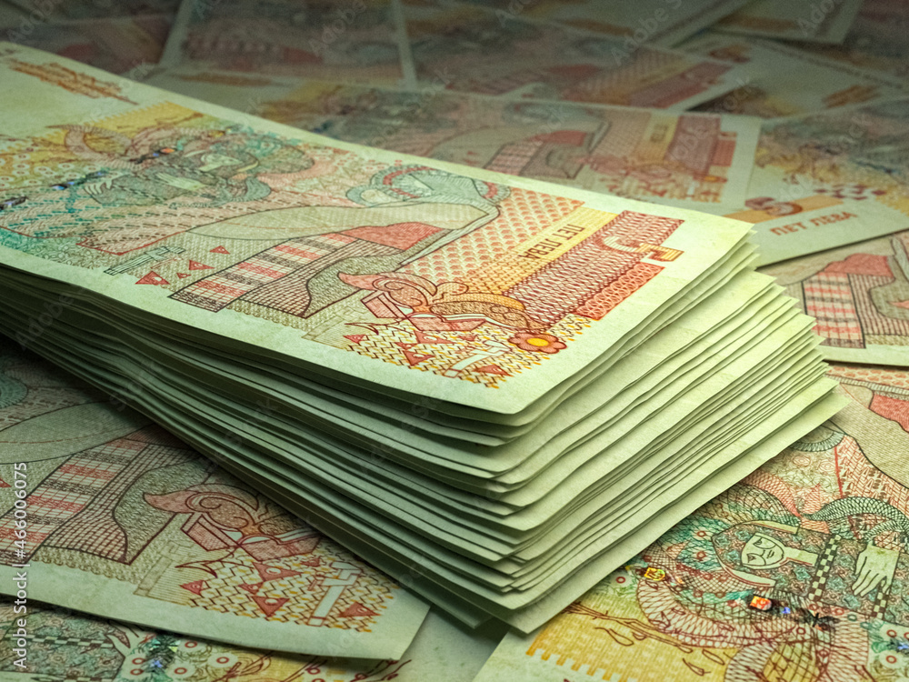 Bulgarian money. Bulgarian lev banknotes. 5 BGN levove bills. Stock ...