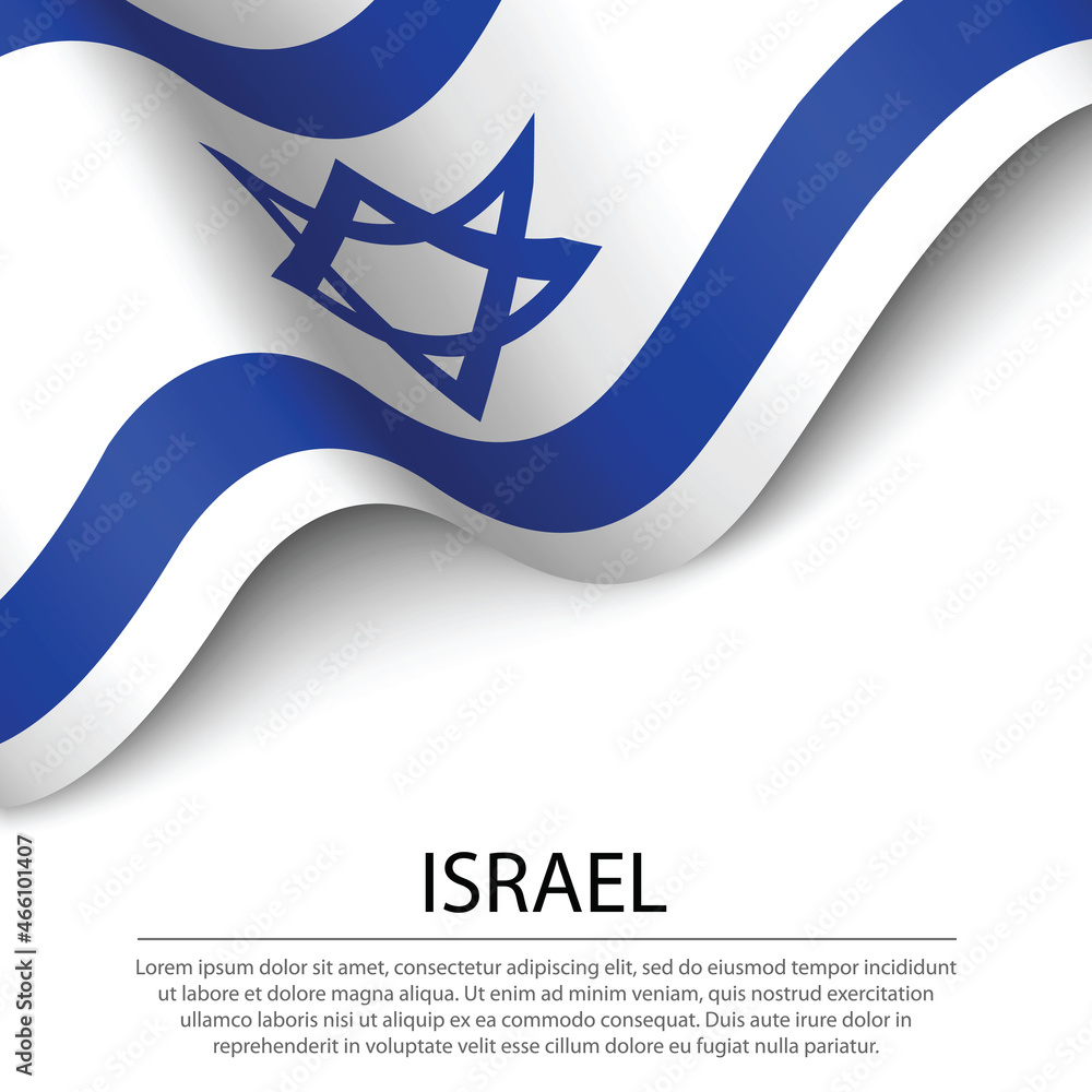 Waving flag of Israel on white background. Banner or ribbon template ...