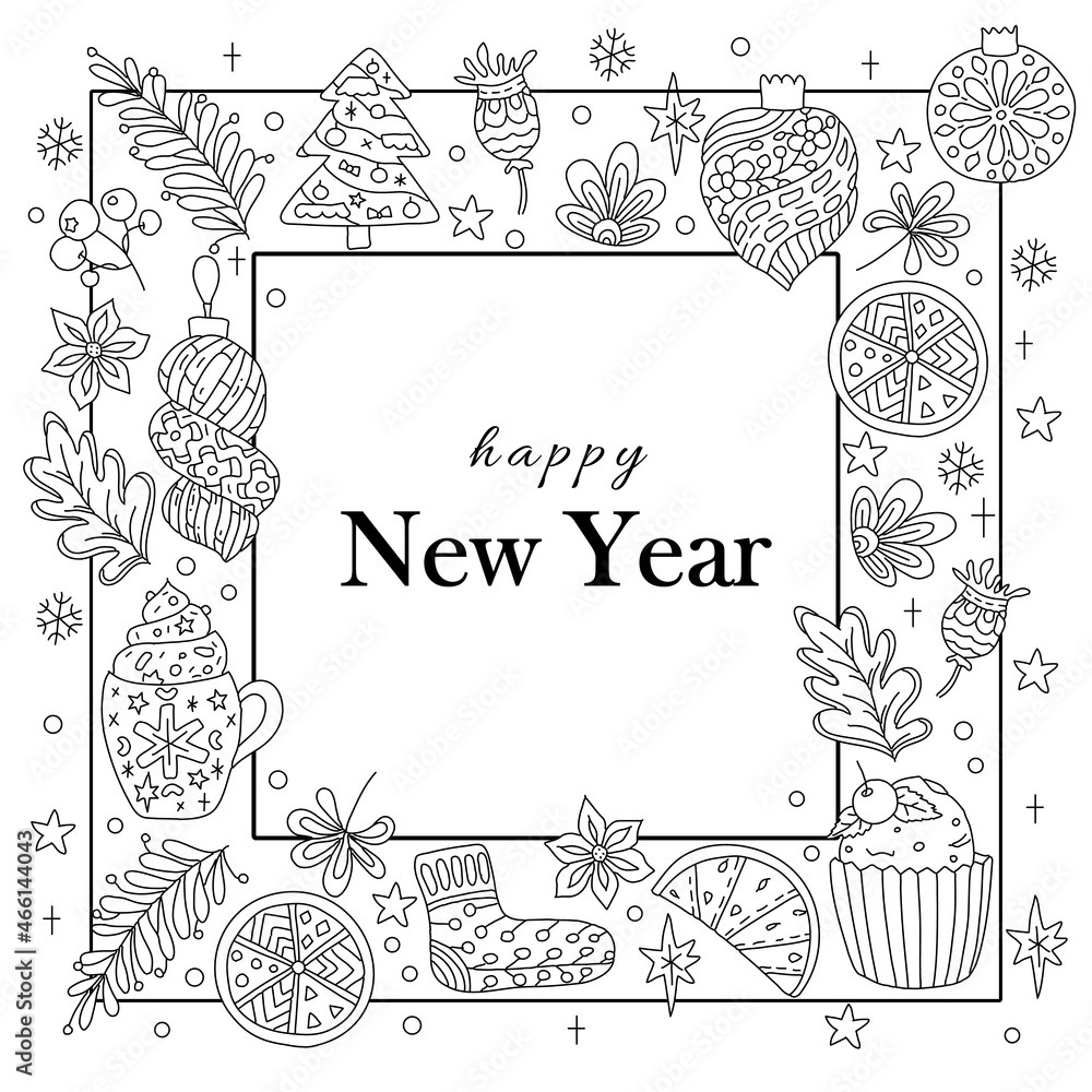 Happy New Year. Hand drawing coloring page for kids and adults. Holiday ...