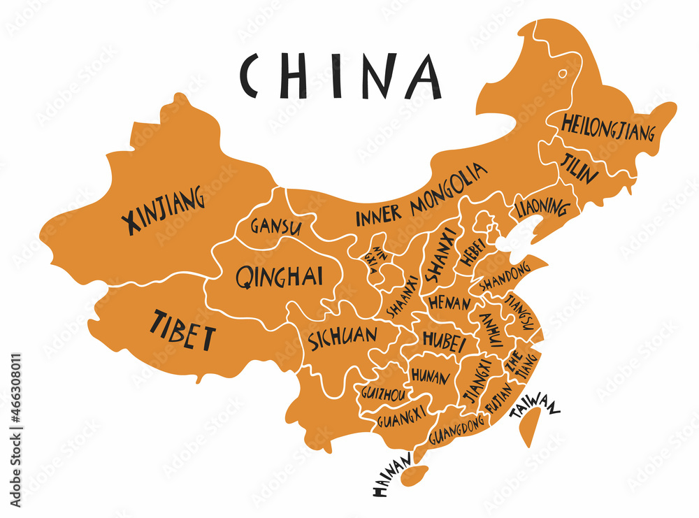 Vector hand drawn stylized map of China. Travel illustration of China ...