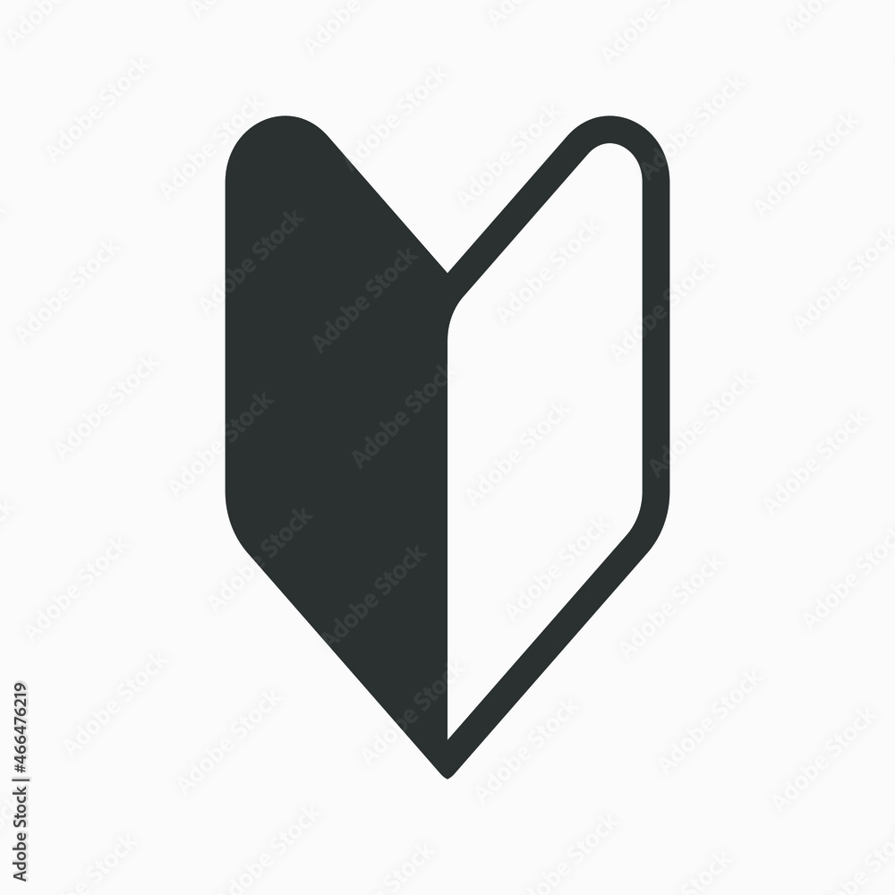 Poster A vector illustration of wakaba sign used for beginner drivers ...